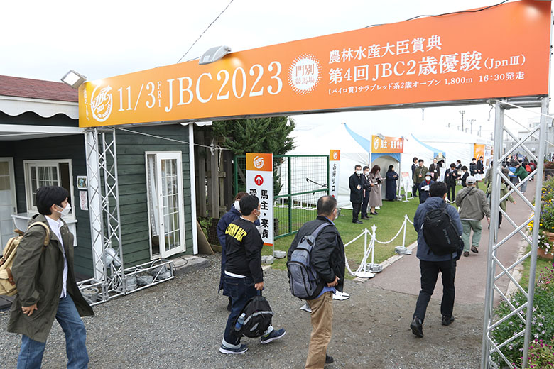 JBC2023総括｜web Furlong