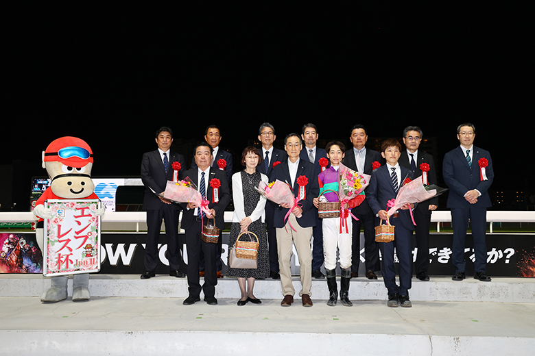 第71回エンプレス杯JpnII｜web Furlong